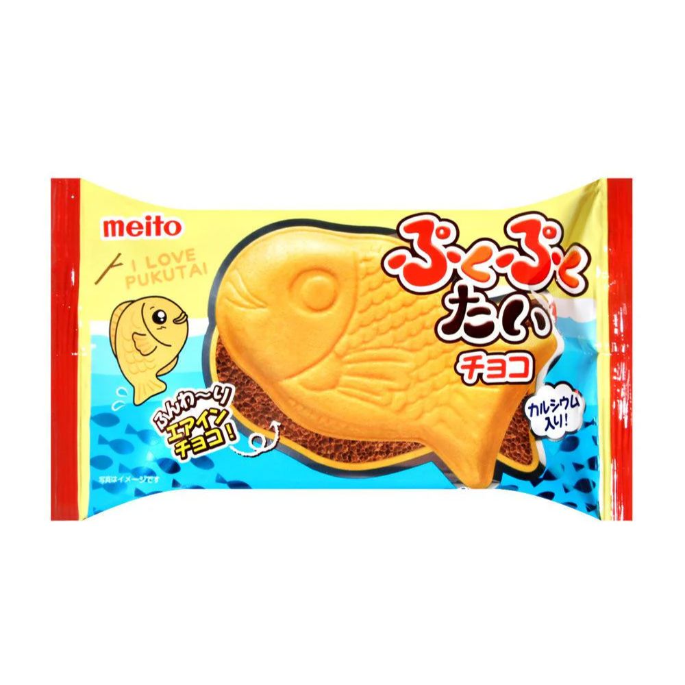 Meito Japanese Chocolate Wafer da 16,5g - Vendita all'ingrosso – Uncle Food