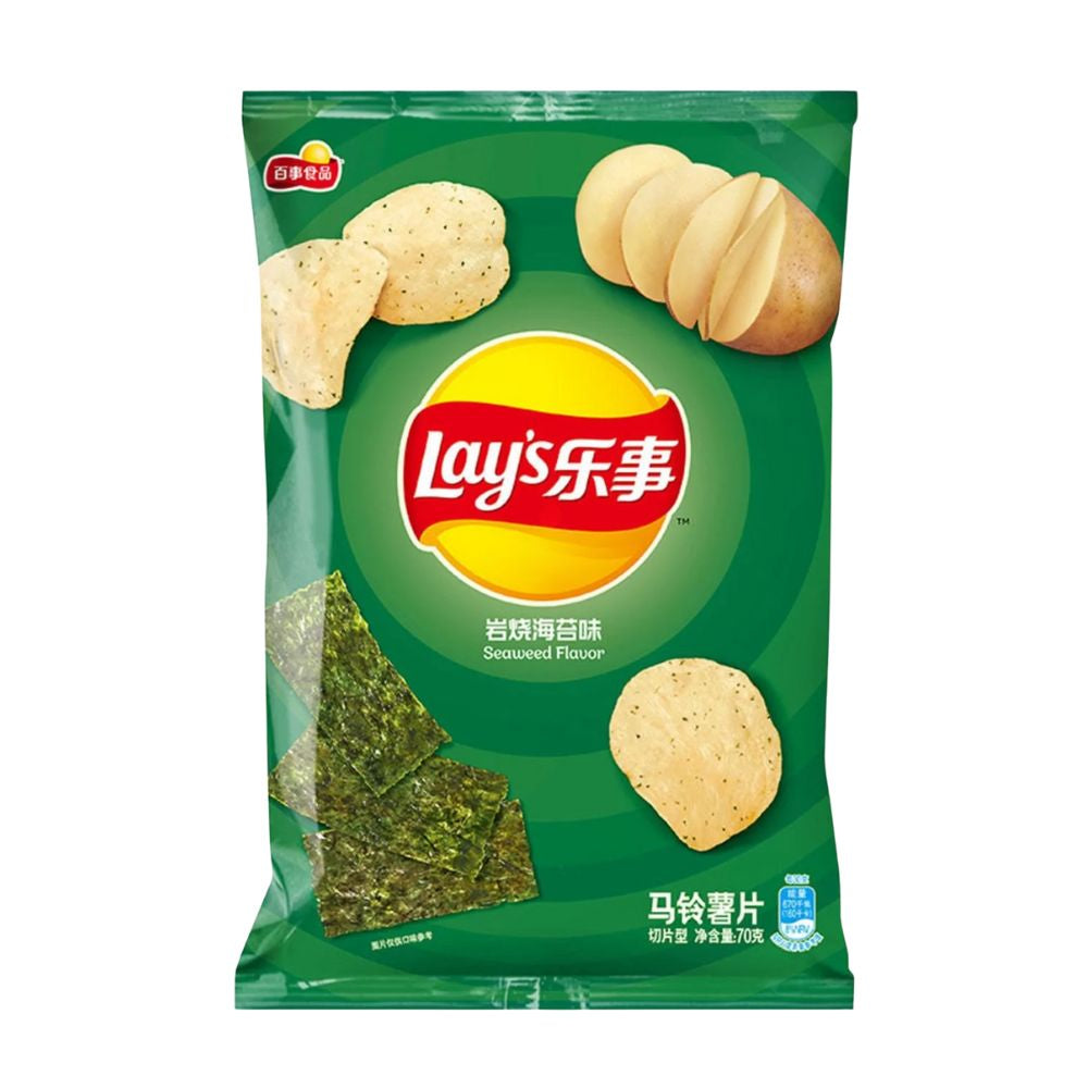 Vendita all'ingrosso di Lay's Seaweed Flavor 70g – Uncle Food